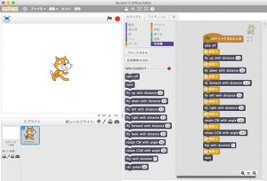 [教えて！ドローンプログラミング]Vol.03 Tello EDUではじめるドローンプログラミング上級編：ScratchとPythonで飛ばしてみよう！ – DRONE
