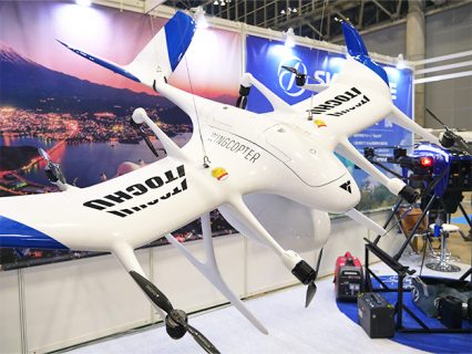 伊藤忠、Level4飛行を目指すティルトローター搭載新型VTOL Wingcopter 198を展示[Japan Drone 2022 ...
