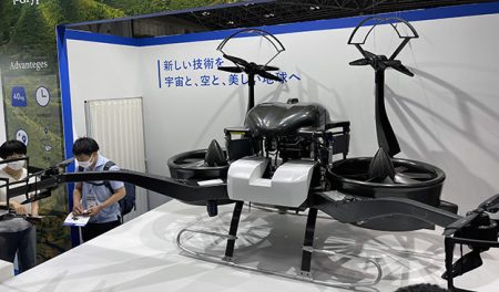 IHIエアロスペース、重量物積載と長時間飛行を両立する「i-Gryphon」試作機を披露[第8回国際ドローン展] – DRONE