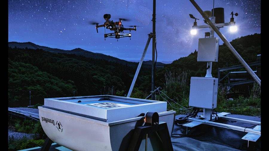 Drone Fund、水中ドローンメーカーFullDepthへの出資を発表 | DRONE