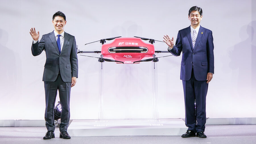 日本郵便、配達用ドローンの概要公開。機体開発はACSLが手掛ける – DRONE