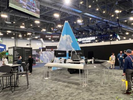 [CES2023]RYSEから免許不要の安全な有人eVTOL「RECON」 – DRONE