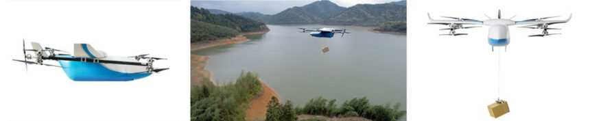 A2Z Drone Delivery、ハイブリッドVTOLサーマル配送ドローン「RDSX Pelican」を発表 – DRONE