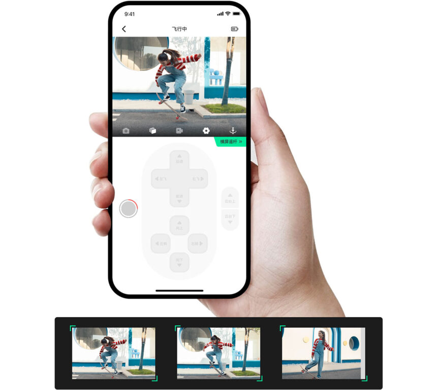 ZeroZero、超軽量カメラドローン「Hover Camera X1」発売 – DRONE