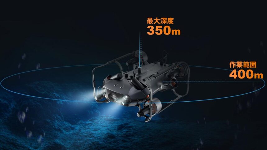 CHASING、世界初の全方向耐流型水中ドローン「CHASING X」を正式発表 – DRONE