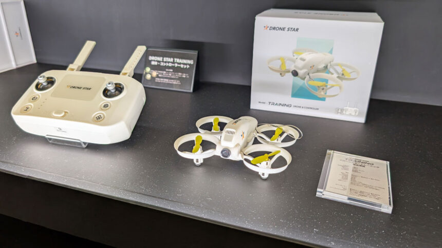 ORSO、ゲーム感覚シミュレーター「DRONE STAR PILOT」を初展示。ブラウザベース、無料でドローン操縦練習[JapanDrone2025] – DRONE